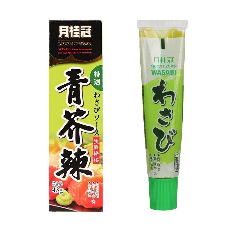 Wasabi Paste Tube 43g | Shopee Philippines