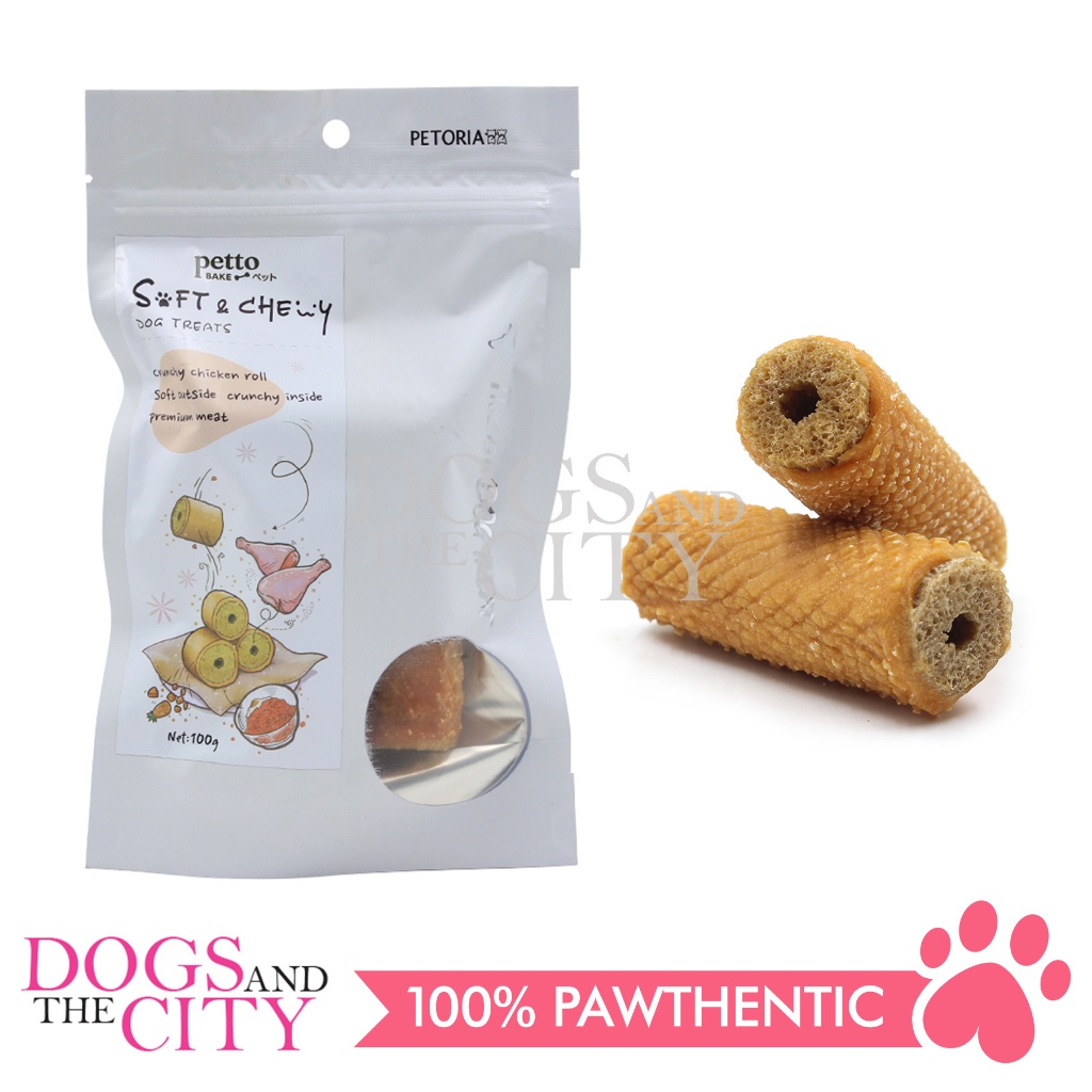 PETTO BAKE ARTISAN DOG TREATS Puffed Dental Stick Wraps with Chicken ...