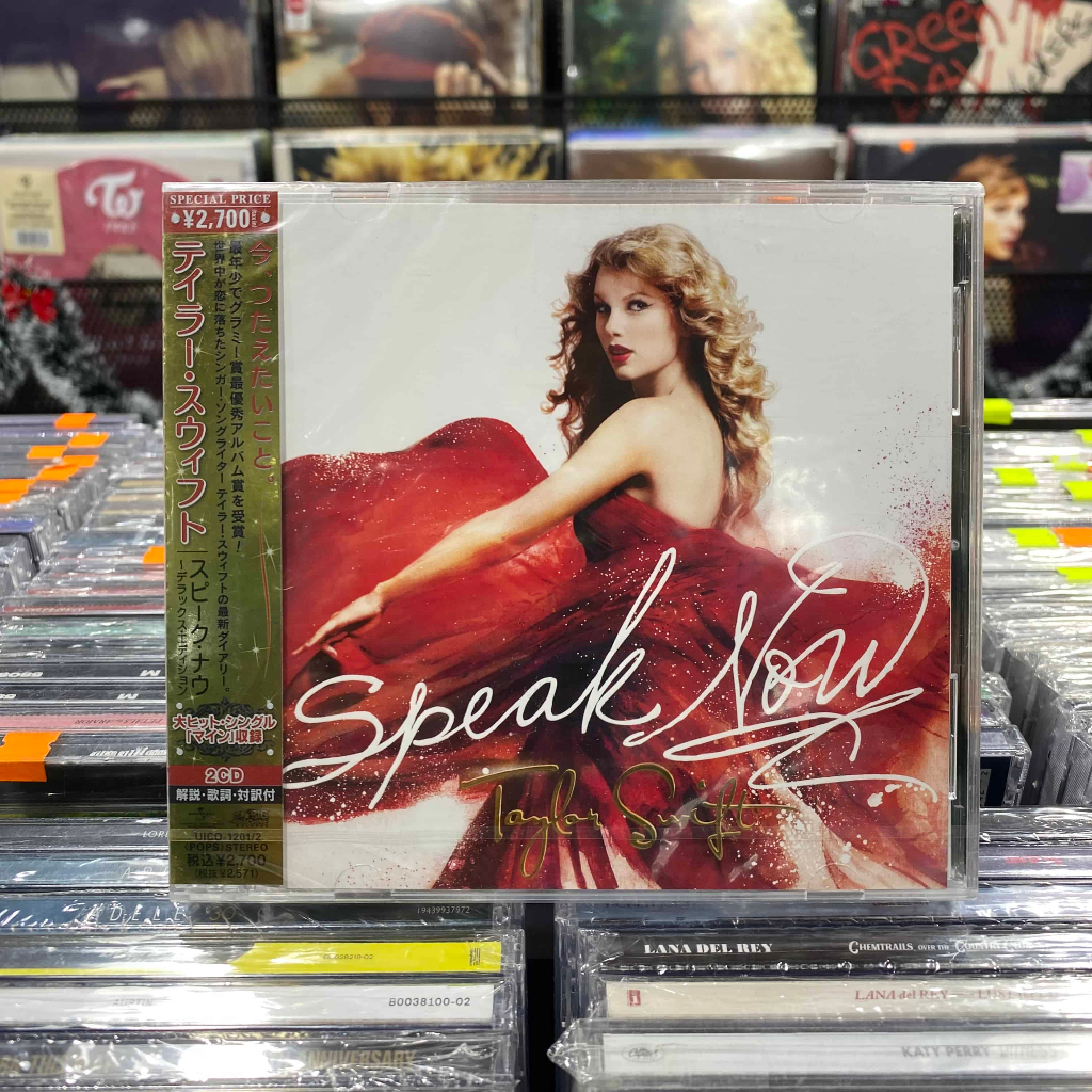 TAYLOR SWIFT Speak Now Deluxe CD Japan | Shopee Philippines