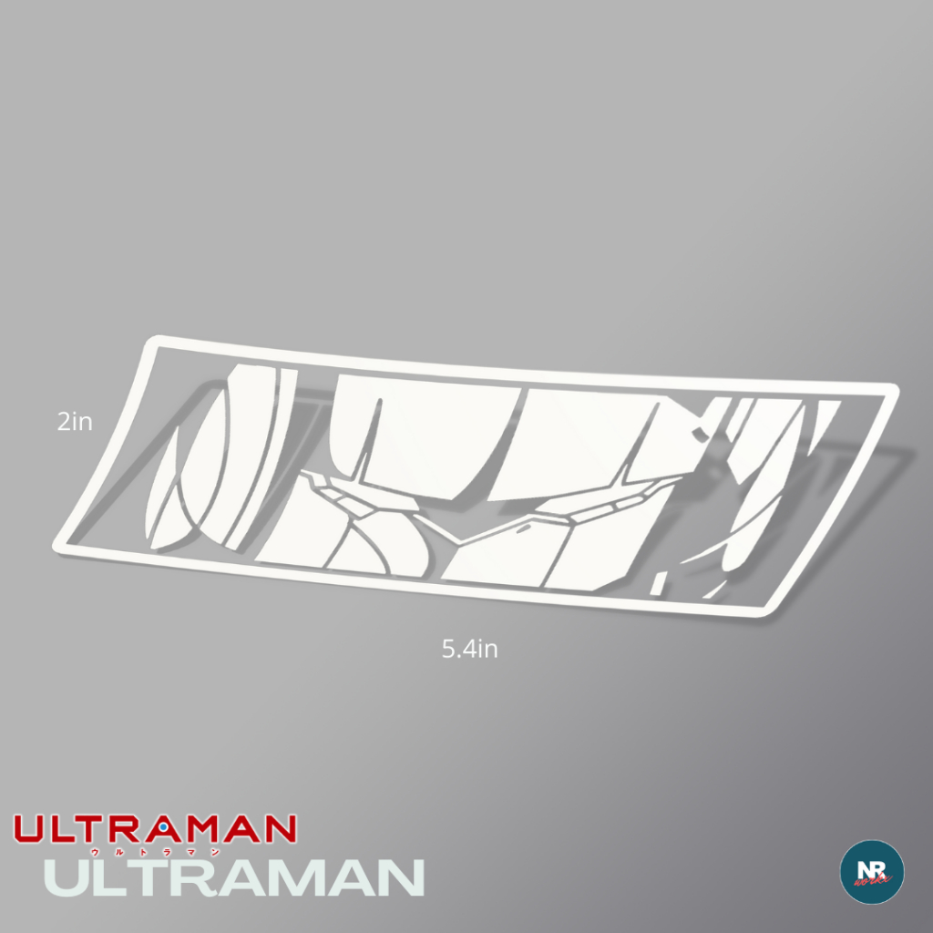 Ultraman Netflix Vinyl Decal Sticker Anime | Shopee Philippines