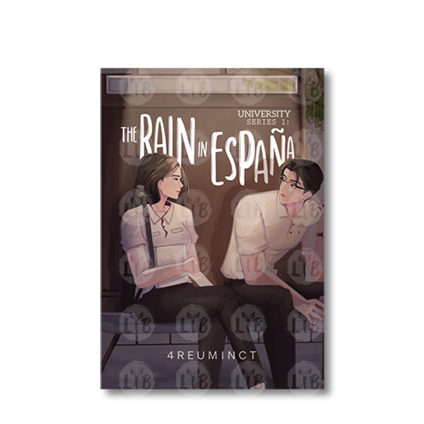 University Series 1: The Rain in España by 4REUMINCT (PREMIUM) | Shopee ...
