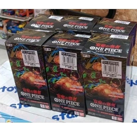 One Piece OP06 Op 06 Card Game Wings of Captain Booster Box | Shopee ...