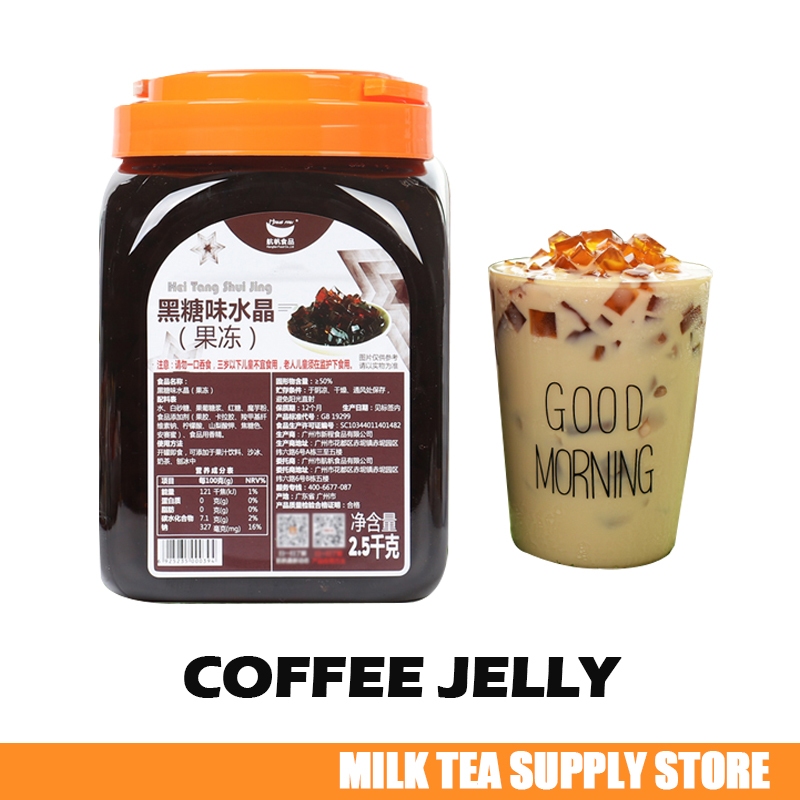 Brown Sugar Jelly Coffee Jelly Milk Tea Jelly QQ Boba For Milk Tea ...