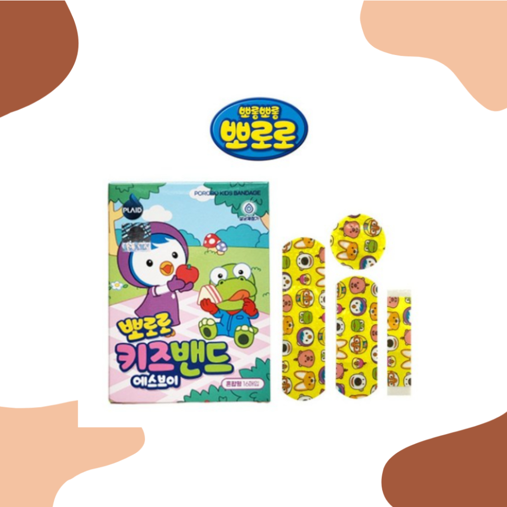 DAISO KOREA - Pororo Kids Band Mixed Type 20 Sheets Band-aid Bandage ...