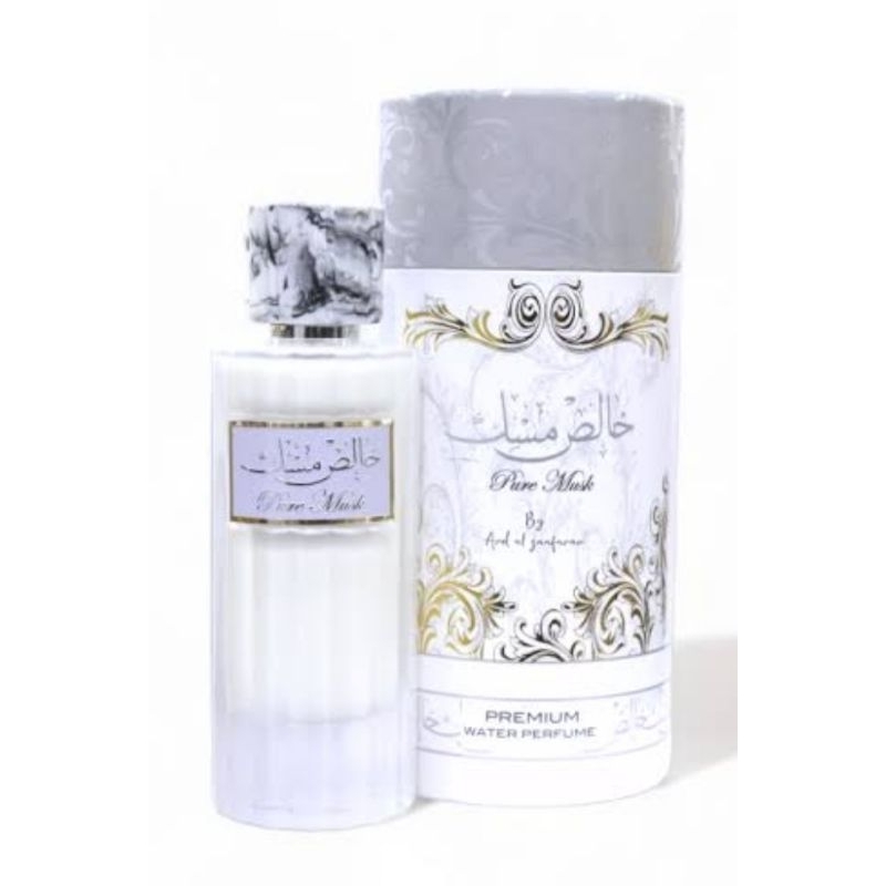 PURE MUSK MILK PERFUME | Shopee Philippines