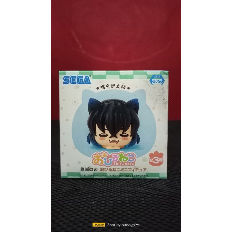 Sega Kimetsu No Yaiba Demon Slayer Ohiru Neko Hashibara Inosuke Mini ...