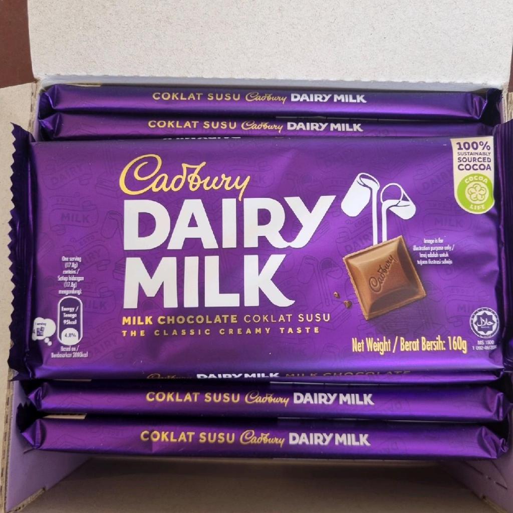 Cadbury 160g Chocolate Malaysia | Shopee Philippines