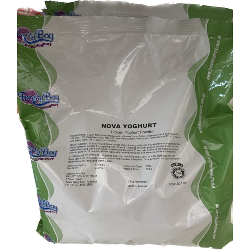 NOVA YOGHURT Frozen Yoghurt Powder 1.5Kg | Shopee Philippines