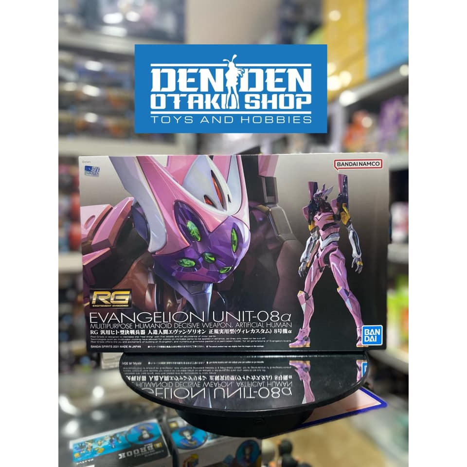 Authentic Bandai RG EVANGELION UNIT-08 Model KIT | Shopee Philippines