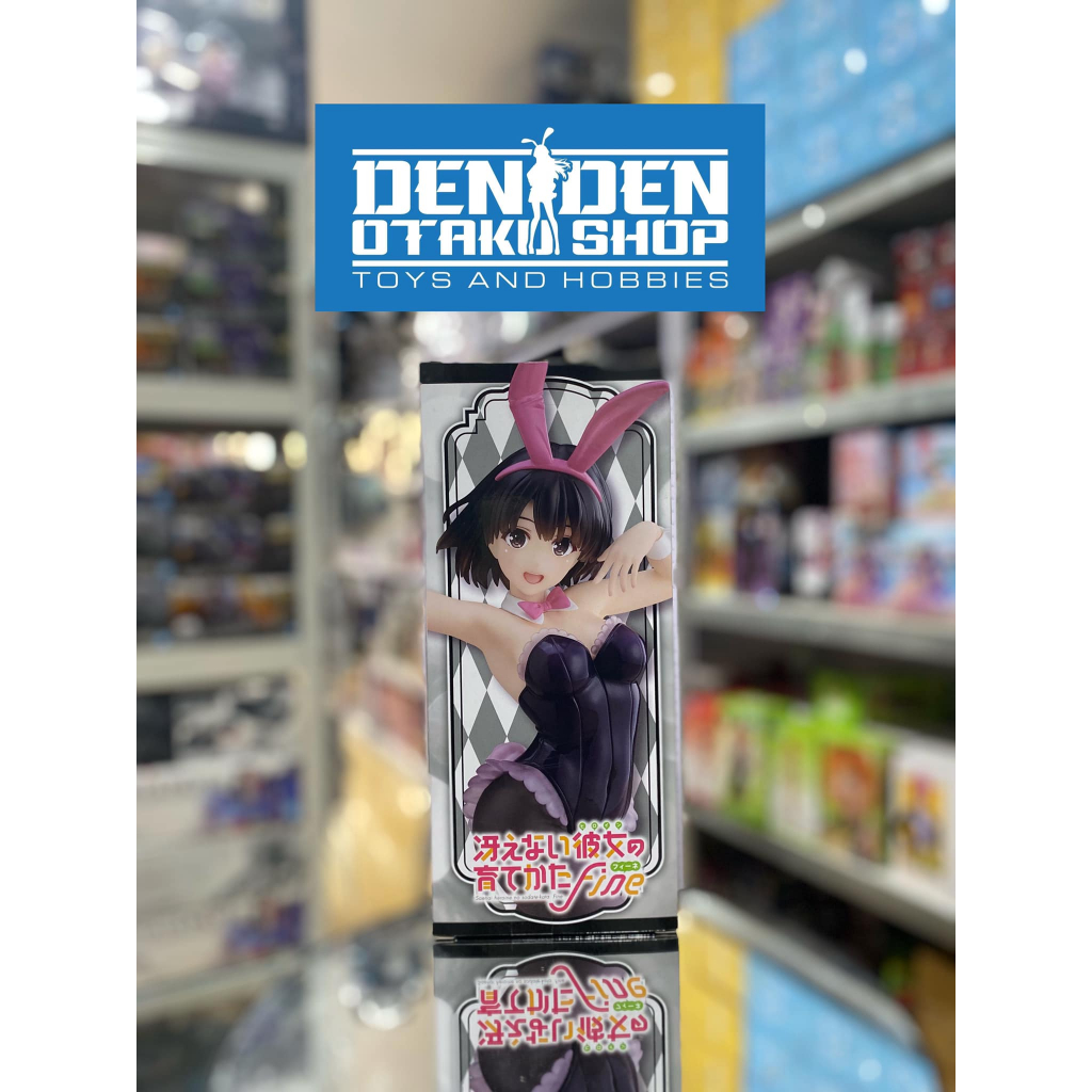 Authentic Kato Megumi Bunny Version Saekeno: How to Raise a Boring ...