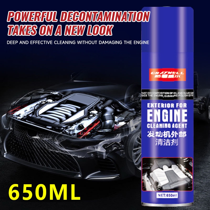 650ML Powerful Engine Degreaser Foam Cleaner Suitable For Car And ...