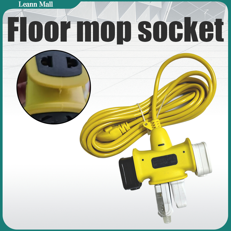 Extra-long Plug-in Strip long Plug-in Strip For Extend The Distance ...