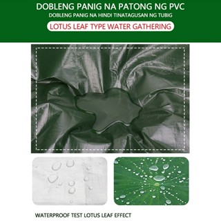 Trapal waterproof makapal Canopy outdoor tarpaulin tolda size 9ft x ...