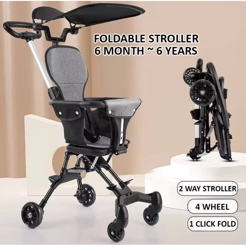 Lightweight Baby Stroller Foldable Stroller for Travel Children's Cart ...