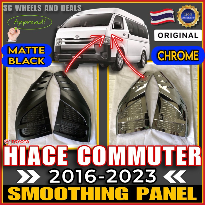 TOYOTA HIACE COMMUTER 2016-2024 SMOOTHING PANEL (hiace commuter ...