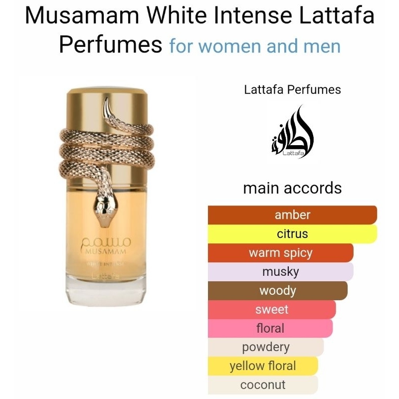 LATTAFA MUSAMAM WHITE INTENSE (L V STELLAR TIMES DUPE) | Shopee Philippines