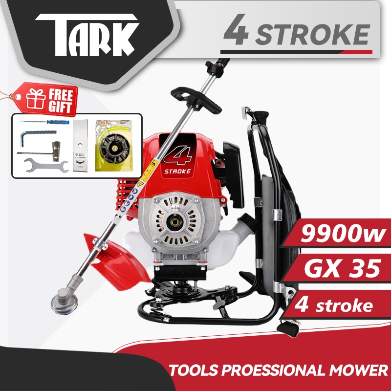 Multi-function lawn mower backpack lawn mower 4 stroke brush cutter ...