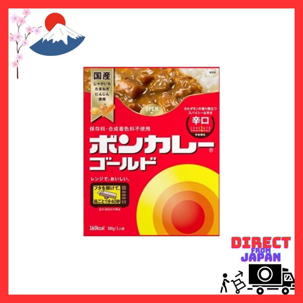 [Direct from Japan] Otsuka / Bon-Curry Gold Spicy / Bon Curry / Curry ...