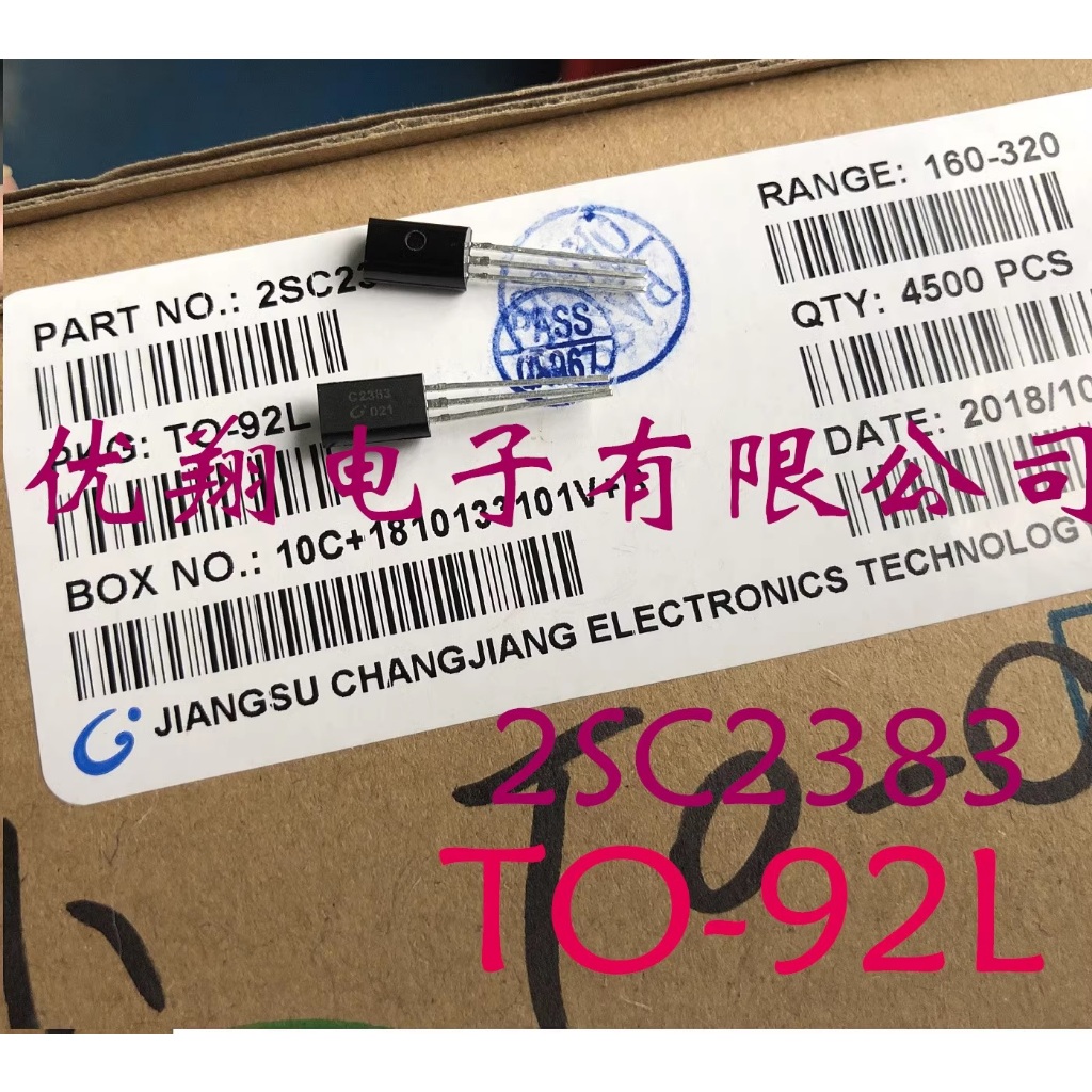 CJ Changdian Transistor TO-92L original 20 pcs. A1013 20 pcs. C2383 (copper pin) | Shopee ...