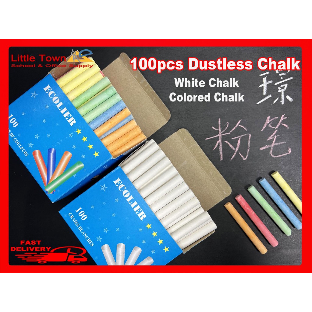 High Quality Ecolier Dustless Chalk White and colored chalk 100 stick ...