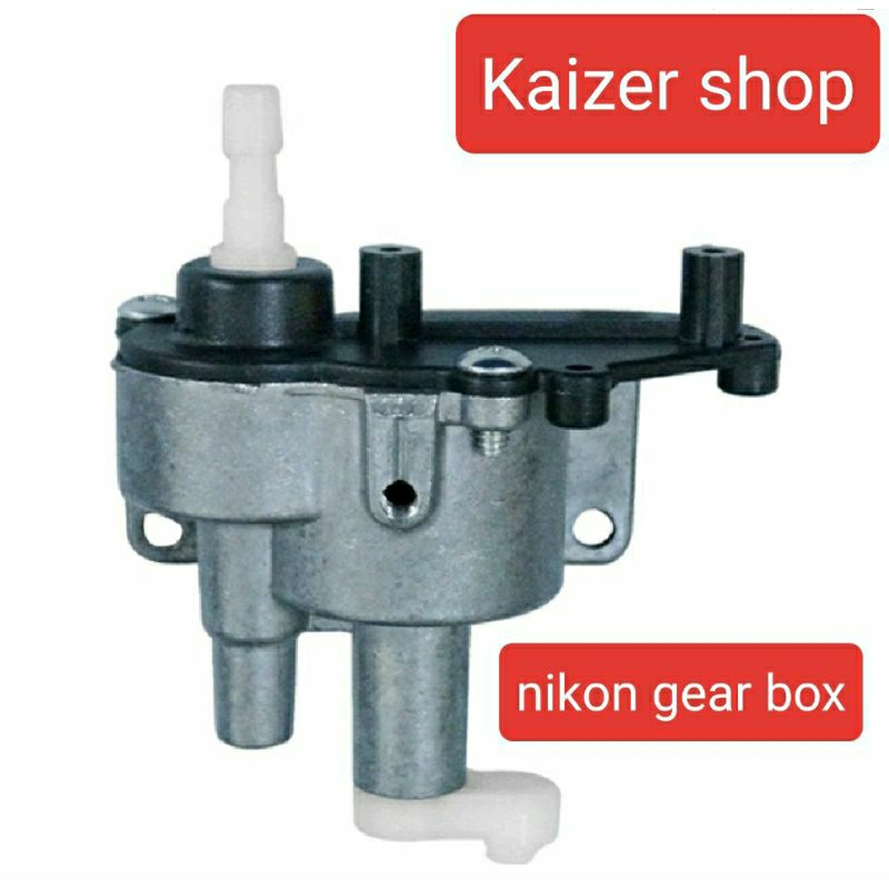 Gearbox of electric fan | Shopee Philippines