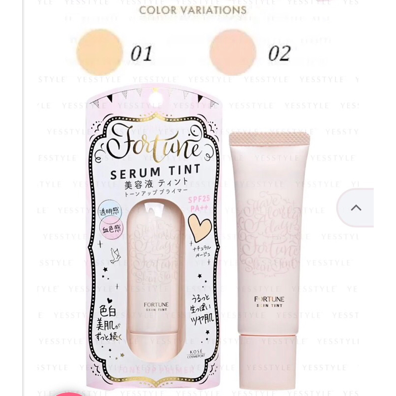 Brand New Auth Kose Cosmeport Fortune Serum Tint Tone Up Primer /Biore ...
