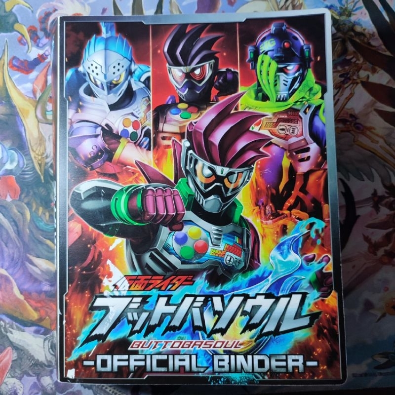 Kamen Rider Buttobasoul Holographic Medal / Chips & Official Binder ...
