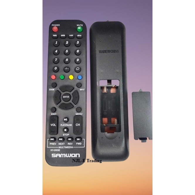 Samwon Model XY-D03E DVD Remote Control | Shopee Philippines