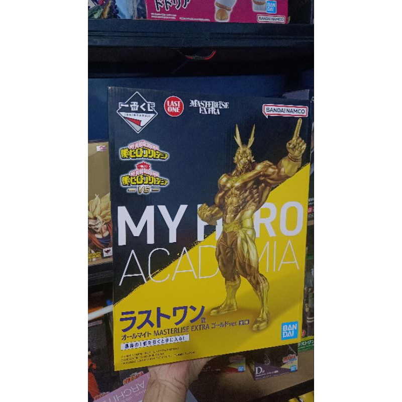 Ichiban Kuji Masterlise Extra MHA My Hero Academia Gold All Might ...