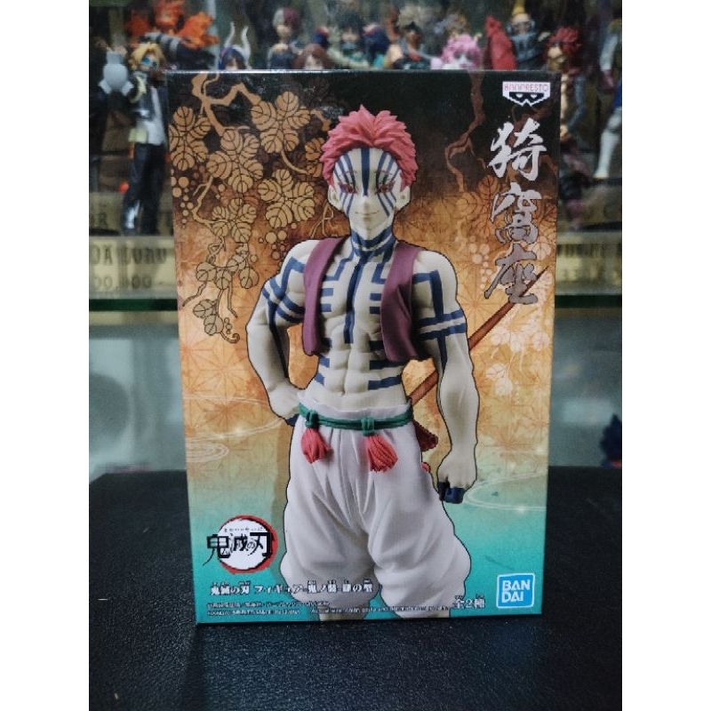 Demon Slayer - DXF - Akaza Figure vol. 4 (Hakuji Soyama) | Shopee ...