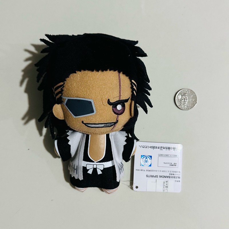 Official Bleach Zaraki Kenpachi Tomonui Plush | Shopee Philippines