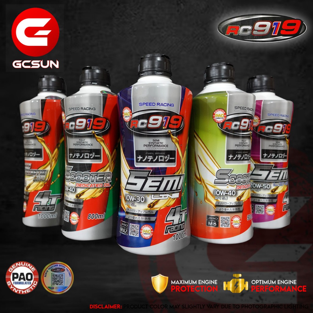 UNIVERSAL RC919 SYNTHETIC LUBRICANTS - GCSUN MOTORCYCLE | Shopee ...