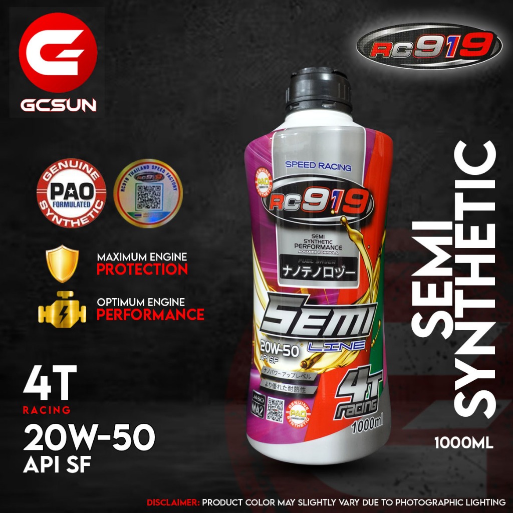 UNIVERSAL RC919 SYNTHETIC LUBRICANTS - GCSUN MOTORCYCLE | Shopee ...