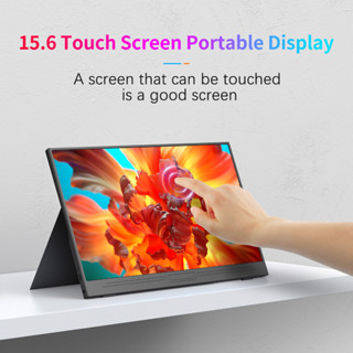 EXPOSE Touch Portable Gaming Monitor Touch Screen For Switch XBOX PS4 ...