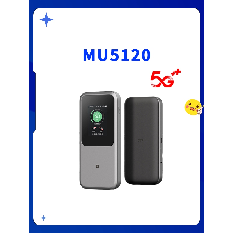 ZTE MU5120 U50 Pro/Max 5G MIFI Portable Hotspot WIFI 6 (5G 2.7Gbps ...