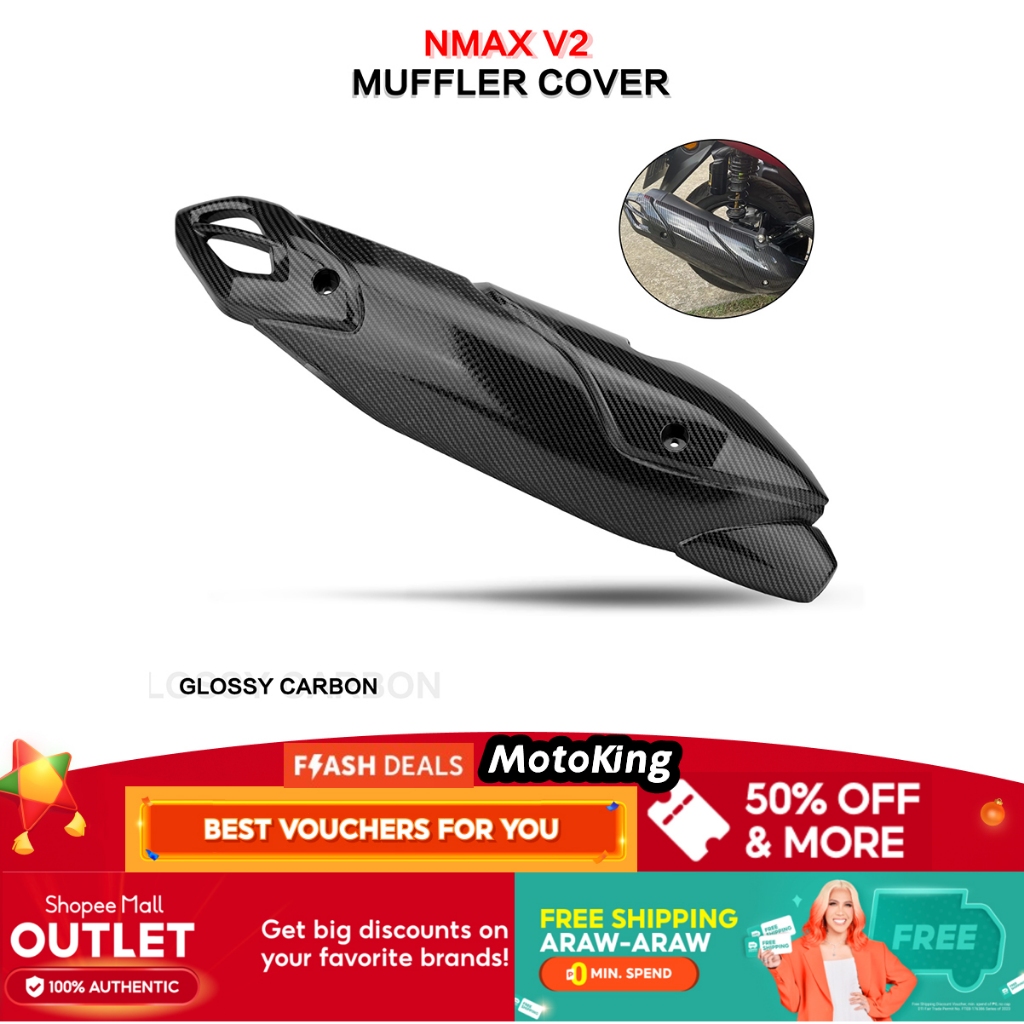 NMAX 2020/2021 AEROX V2 MUFFLER COVER CARBON FOR NMAX V2/2.1/AEROX V2 ...