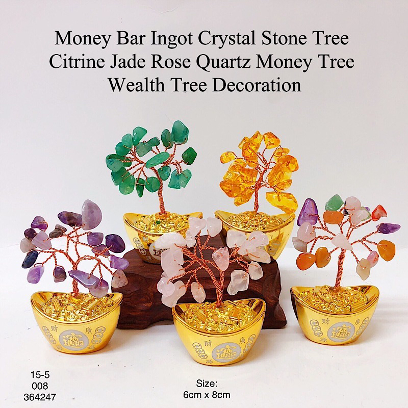 Fengshui Money Bar Ingot Crystal Stone Tree Citrine Jade Rose Quartz ...