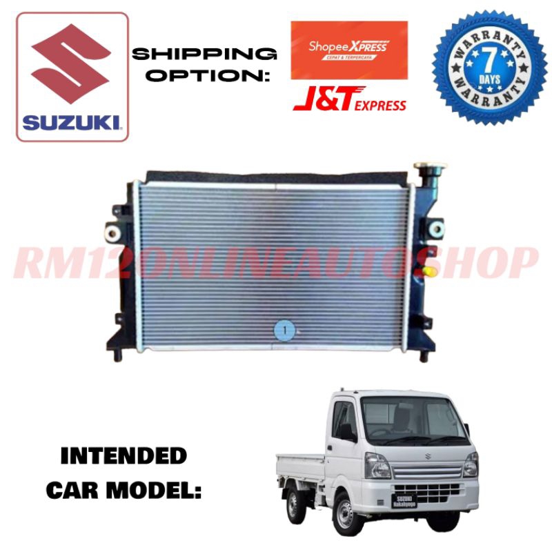 RADIATOR SUZUKI DA16T MANUAL TRANSMISSION BRANDNEW | Shopee Philippines