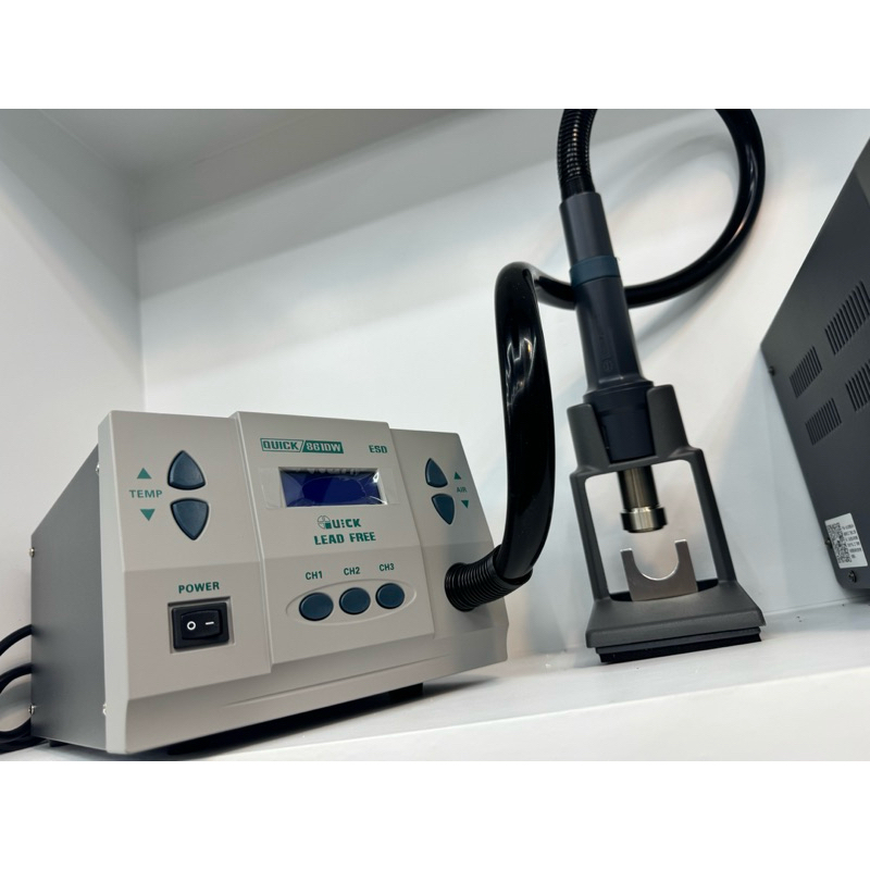 Quick 861DW Hot Air Lead Free | Shopee Philippines