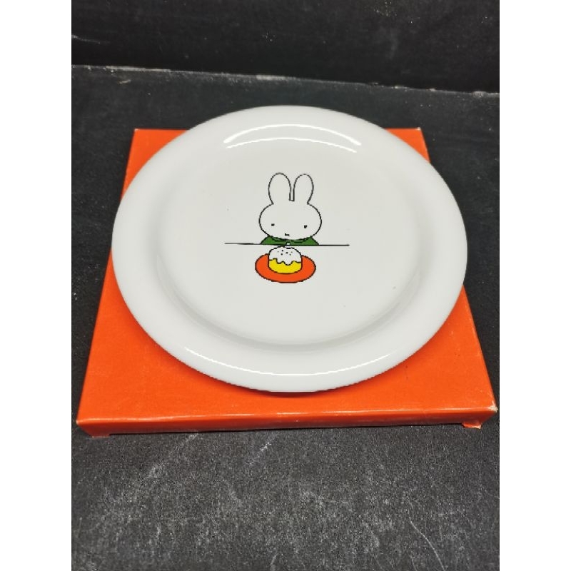 Miffy plate No original box available | Shopee Philippines
