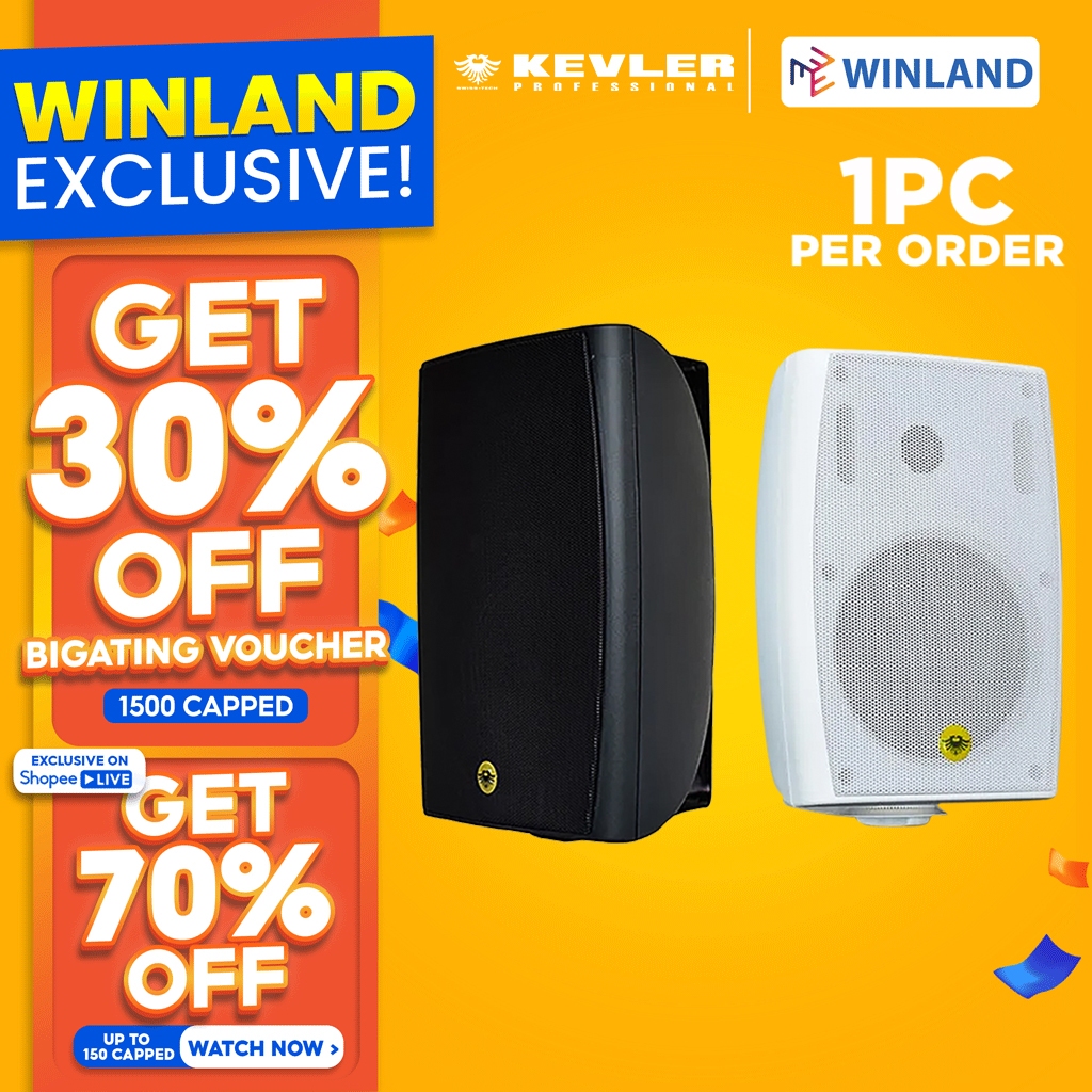 [2671]KEVLER 6.5inch Wall Mount Speaker with Multi-Tapping (4W, 8W, 15W ...