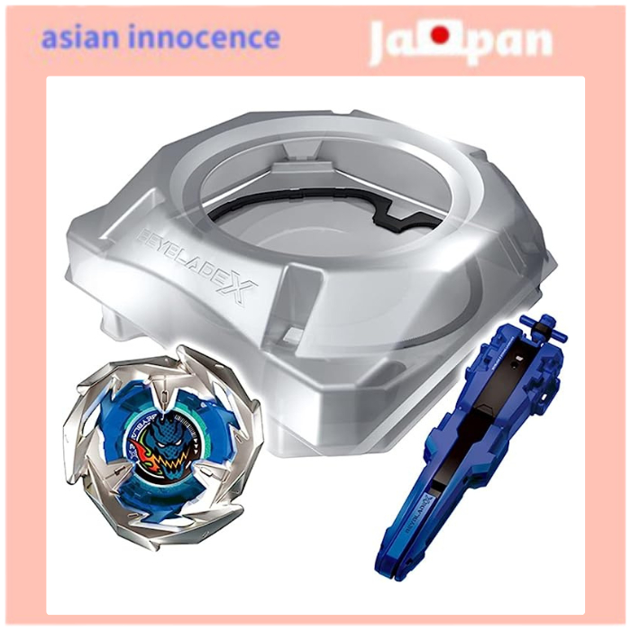 TAKARA TOMY BEYBLADE X Beyblade X BX-07 Start Dash Set【Direct from ...