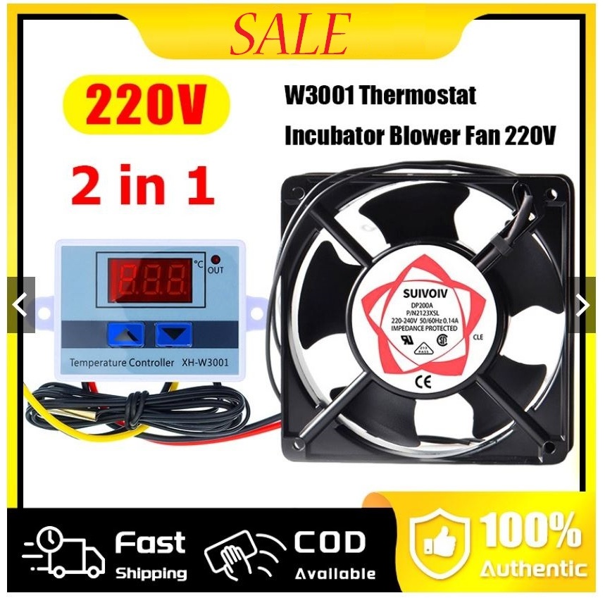 W3001 incubator kit set(220V Blower fan Circulation Exhaust fan + W3001 ...