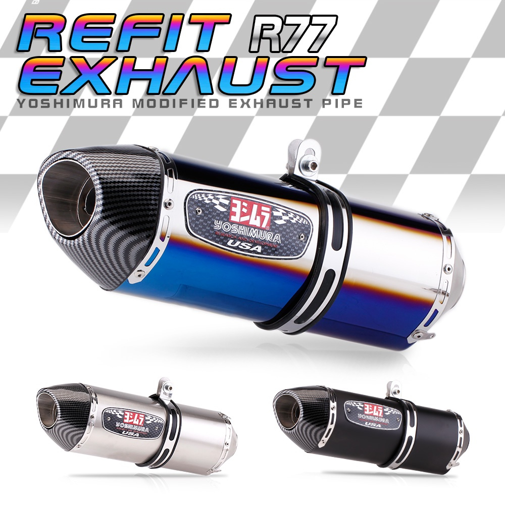 Universal 38-51mm R77 Yoshimura Carbon Fibre 370mm length (51mm inlet ...