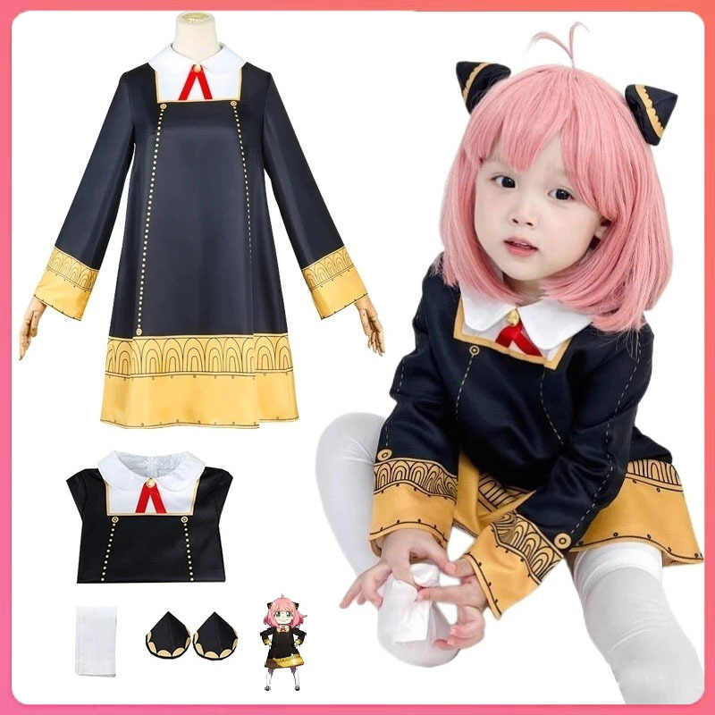 Anime Spy x Family Cosplay Anya Forger Costume Cosplay Dress Suit ...