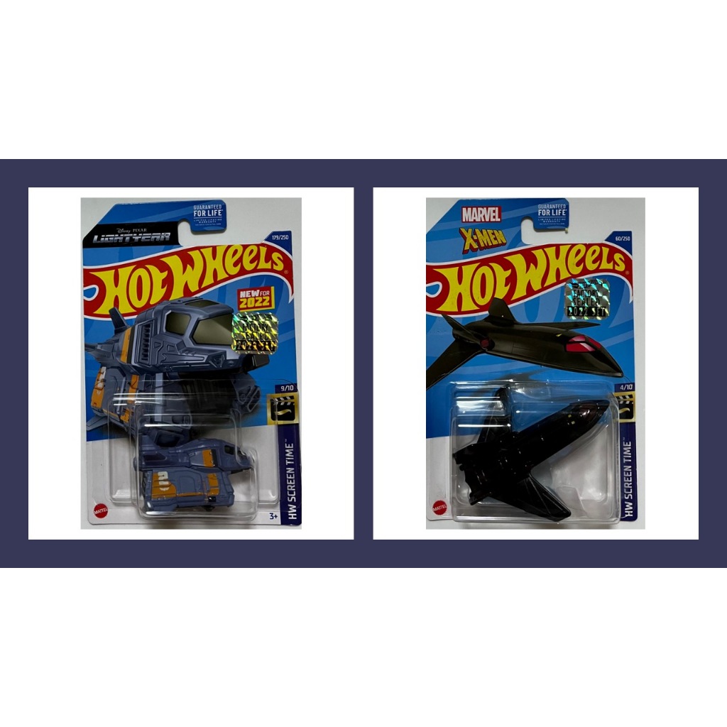 Hot Wheels - Factory Sealed - HW Screen Time - Marvel X-Men X-Jet Black ...