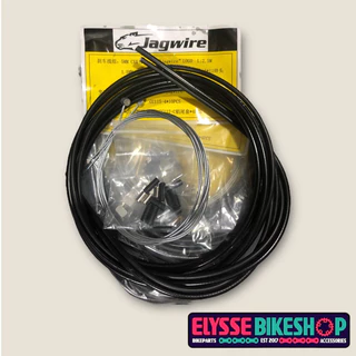 jagwire - Best Prices and Online Promos - Jun 2025 | Shopee Philippines