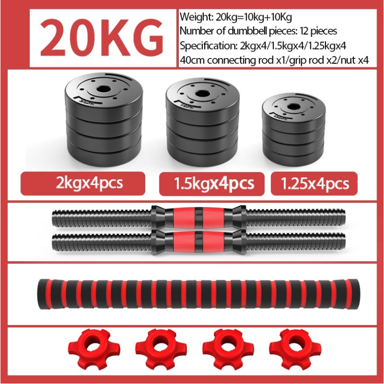 Adjustable Dumbbells Pair Detachable 10/20/30kg Dumbbell Set PVC Gym ...