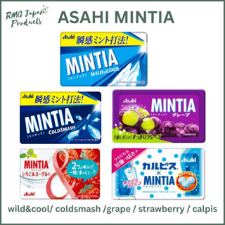 mintia - Best Prices and Online Promos - Mar 2024 | Shopee Philippines