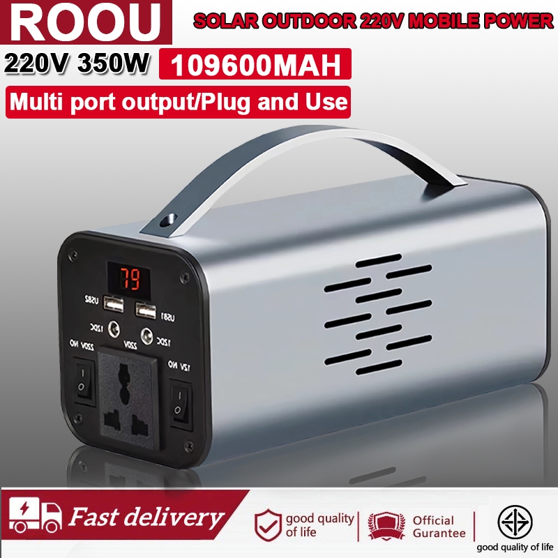 350W Portable Solar Power Station 109600mah Large Capacity Home ...